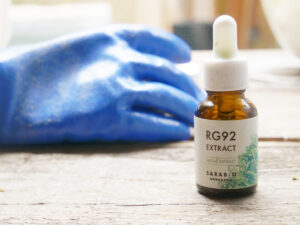 世界が注目する「藻」が温泉のなかに存在！？温泉藻類RG92の効果を紹介！ | 株式会社GLOBAL Glizea